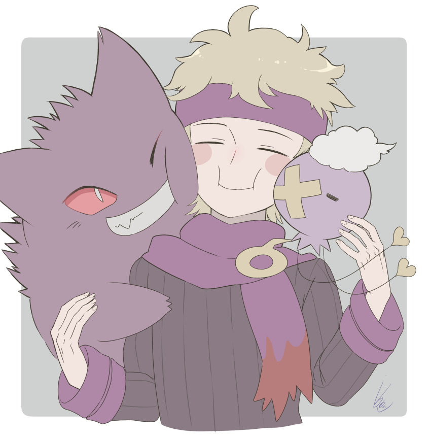 Safebooru - 1boy arms up black shirt blonde hair blush border closed ...