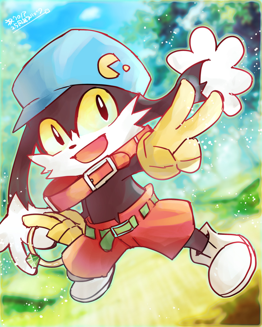 Safebooru - 1boy :d blue hat blurry blurry background boots collar ...