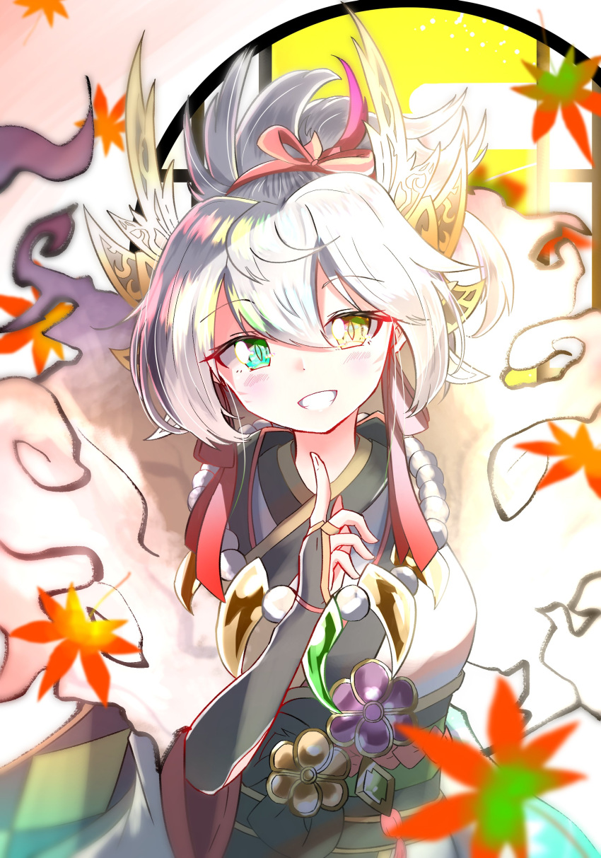 Safebooru - 1girl absurdres bead necklace beads bridal gauntlets dragon girl green eyes hagoromo ...