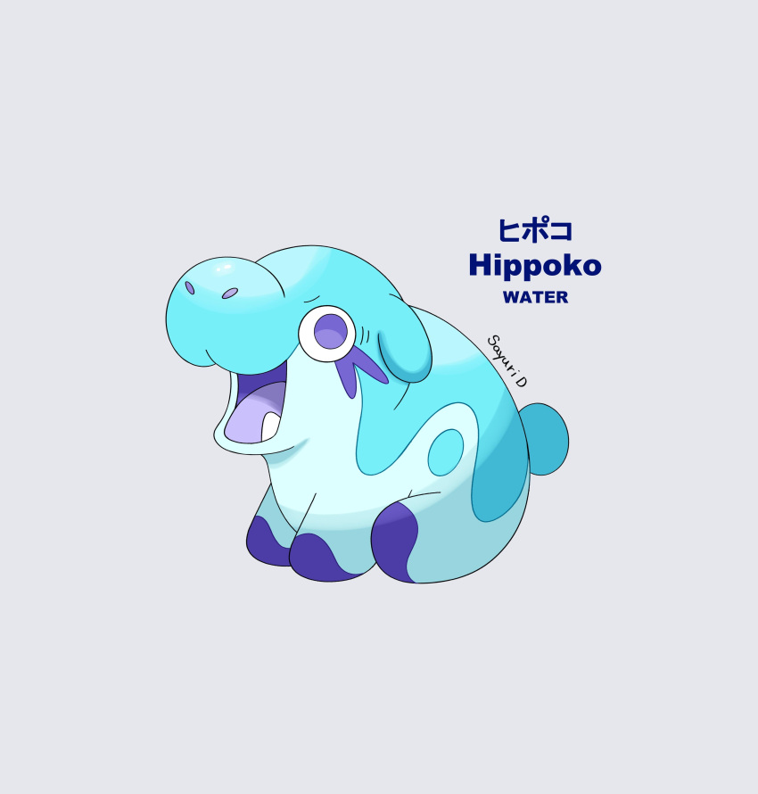 Safebooru - absurdres artist name character name fakemon grey ...