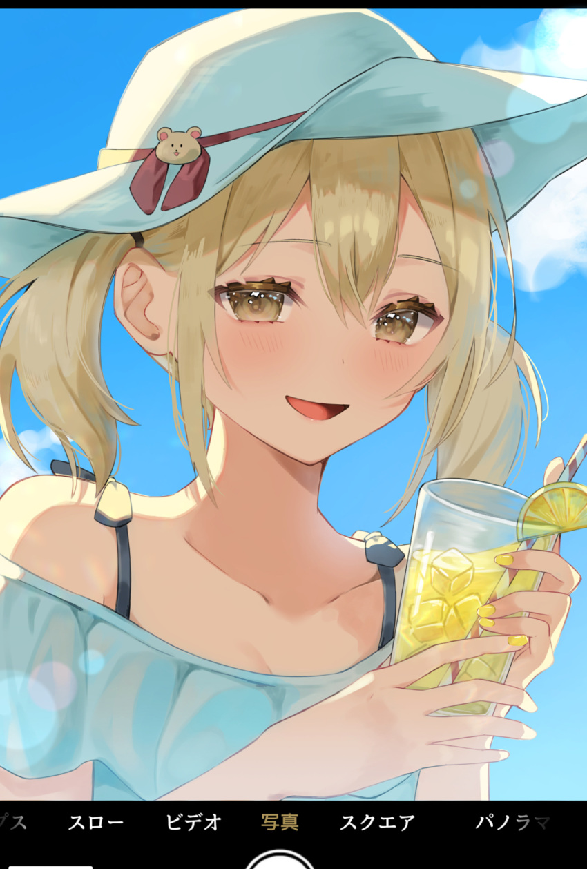Safebooru - 1girl azusawa kohane blonde hair clouds cup drinking straw ...