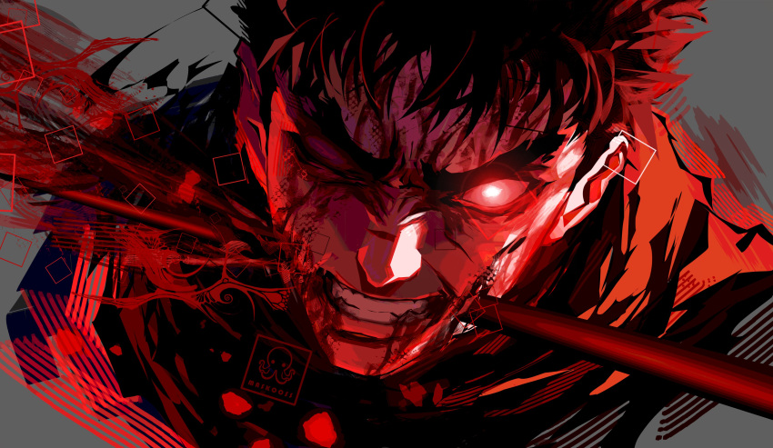 Safebooru - 1boy absurdres armor artist logo artist name berserk black ...