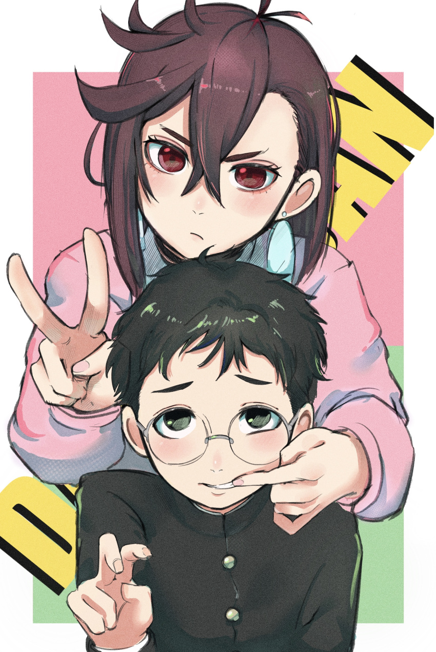 Safebooru - 1boy 1girl absurdres ayase momo black eyes black hair brown eyes brown hair crossed ...