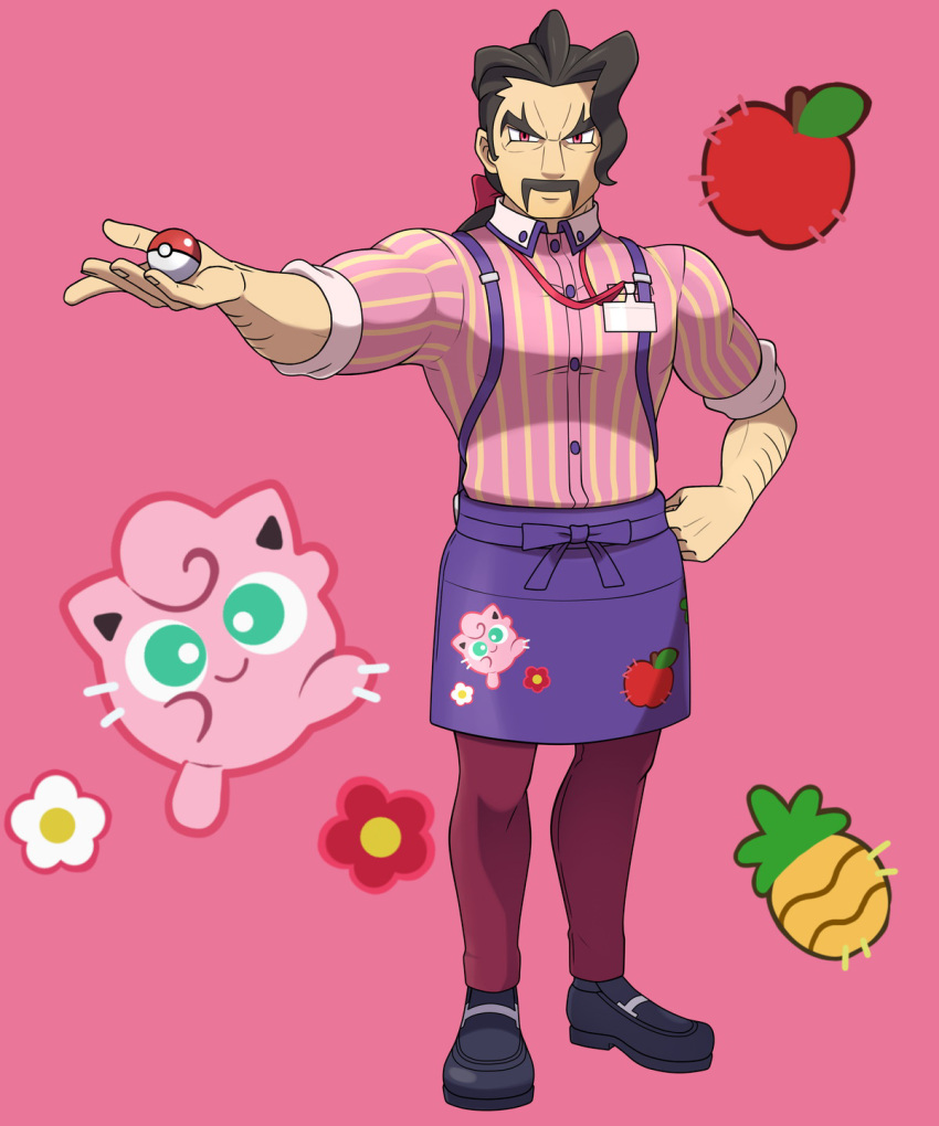 Safebooru - 1boy apron arm hair asatsuki (fgfff) black footwear closed ...