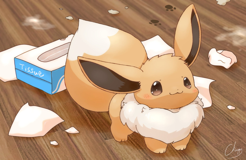Safebooru - animal focus blush brown eyes closed mouth dirty eevee ...