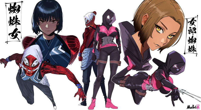 Safebooru - absurdres arthropod girl asian black hair brown eyes brown ...