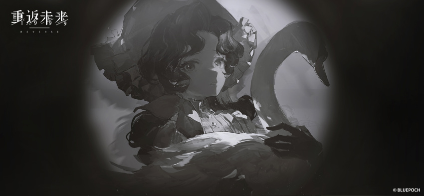 Safebooru - 1girl animal anjo nala bird coif copyright name copyright ...