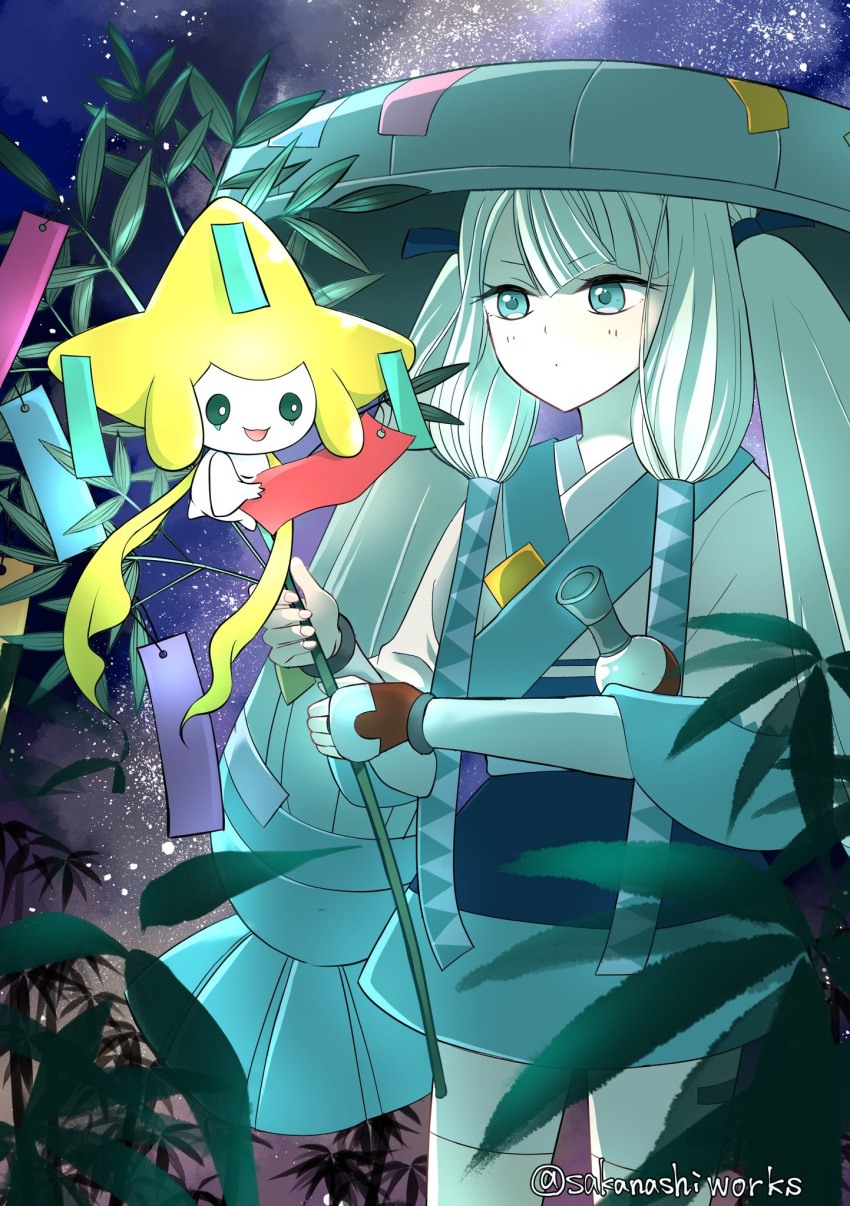 Safebooru - 1girl closed mouth commentary request flute green eyes ...