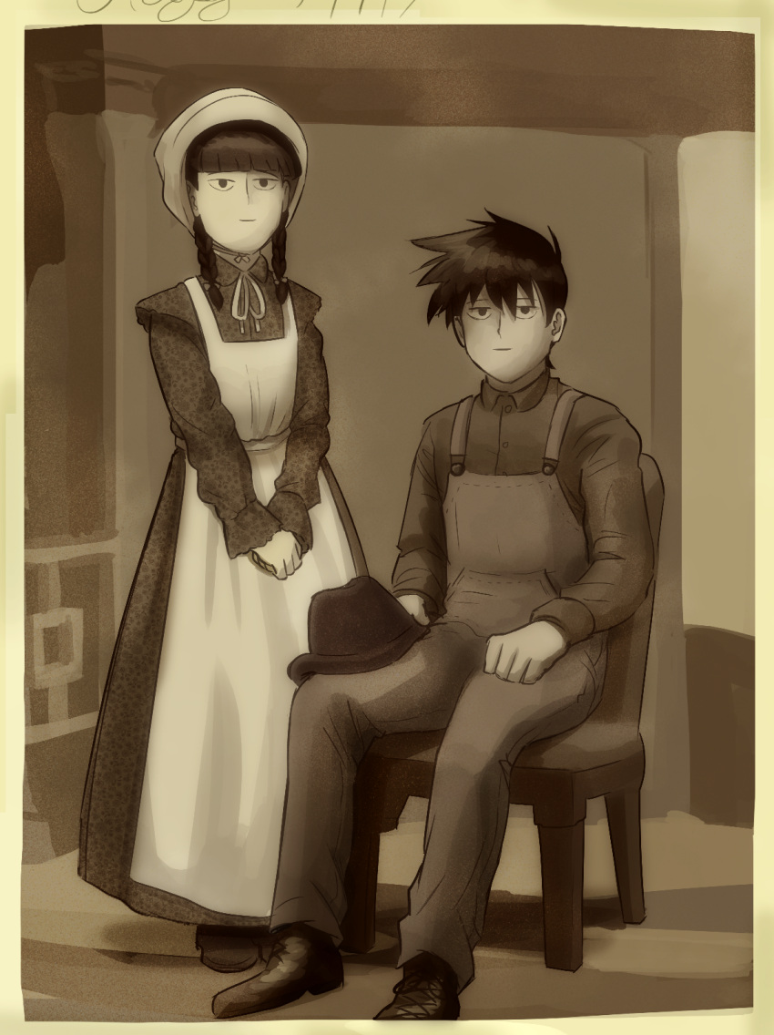Safebooru 1boy 1girl Aged Up Alternate Costume Apron Black Hair Blunt 5538