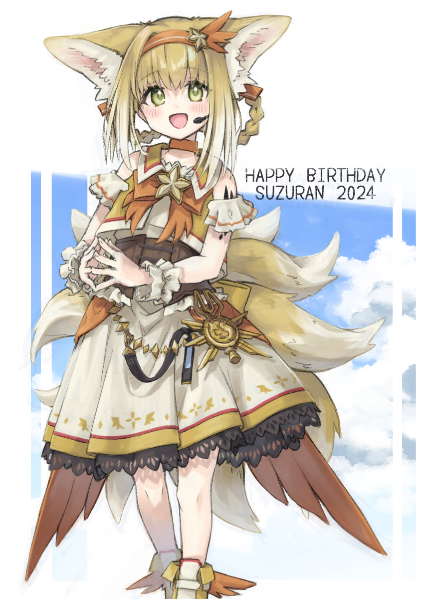 Safebooru - 1girl :d absurdres animal ears arknights bare shoulders blonde hair blush bow bowtie ...