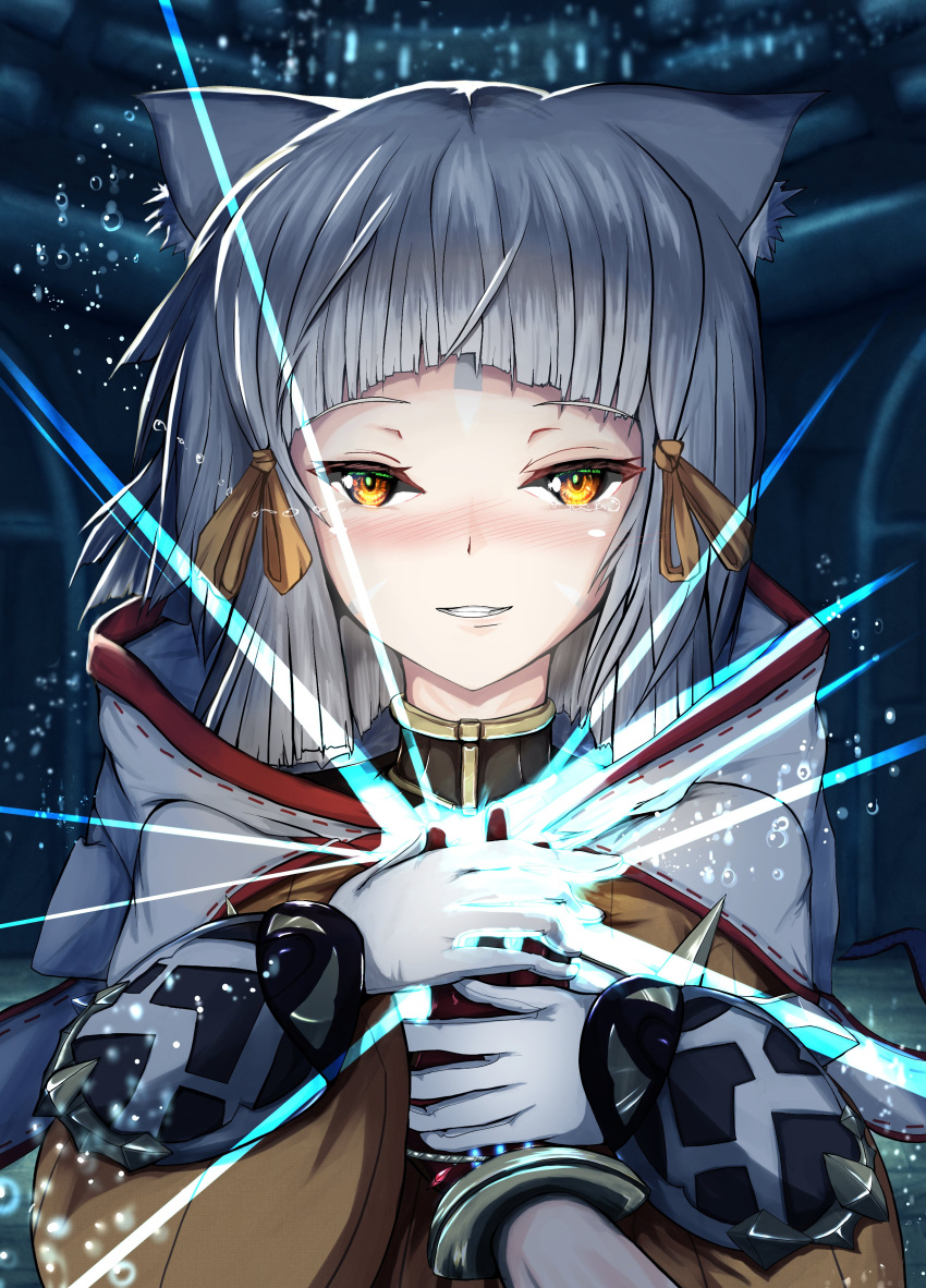 Safebooru - 1girl absurdres animal ears bangs blunt bangs bodysuit cat ears cat girl facial mark ...