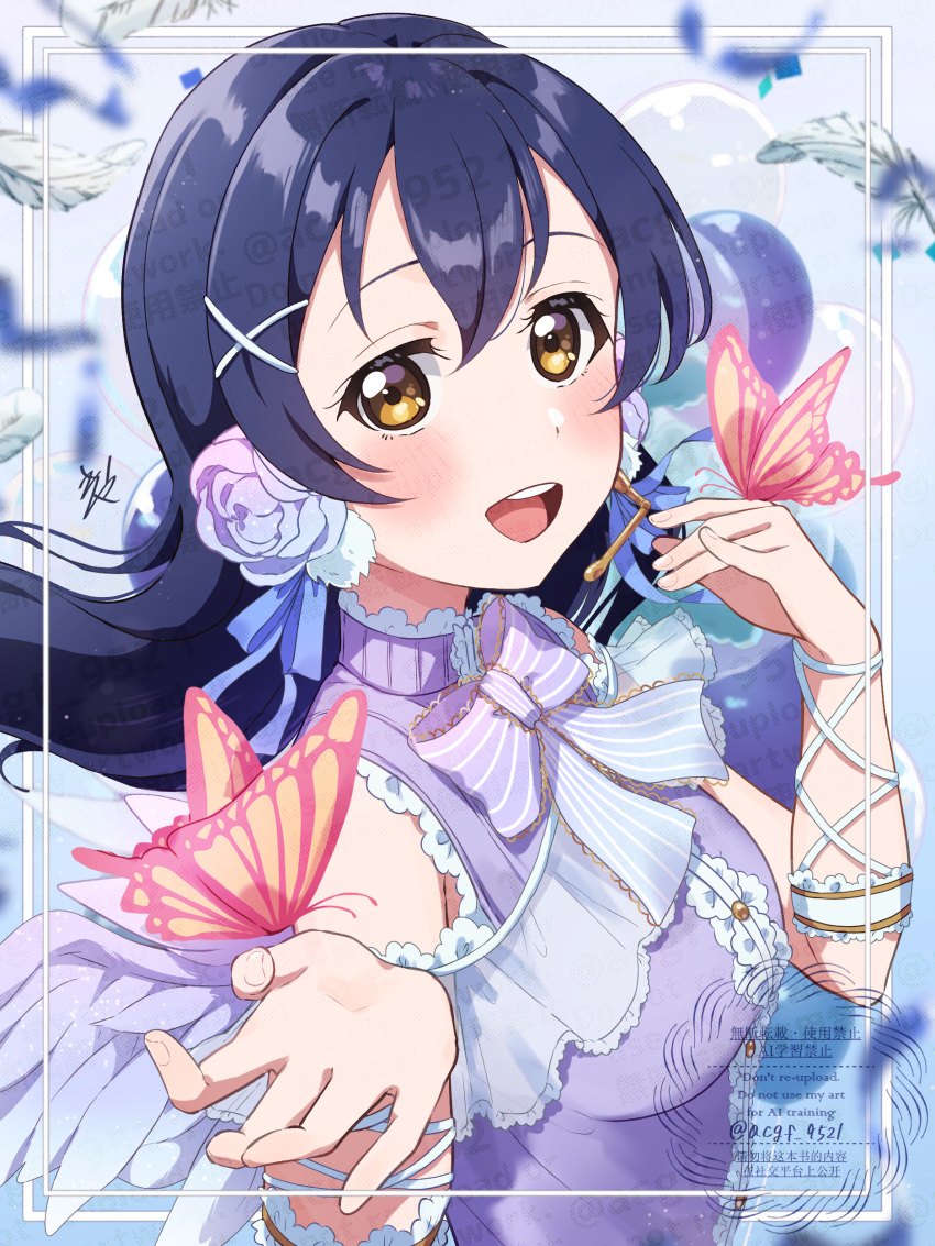 Safebooru - 1girl absurdres balloon birthday blue hair blush breasts bug butterfly commentary ...