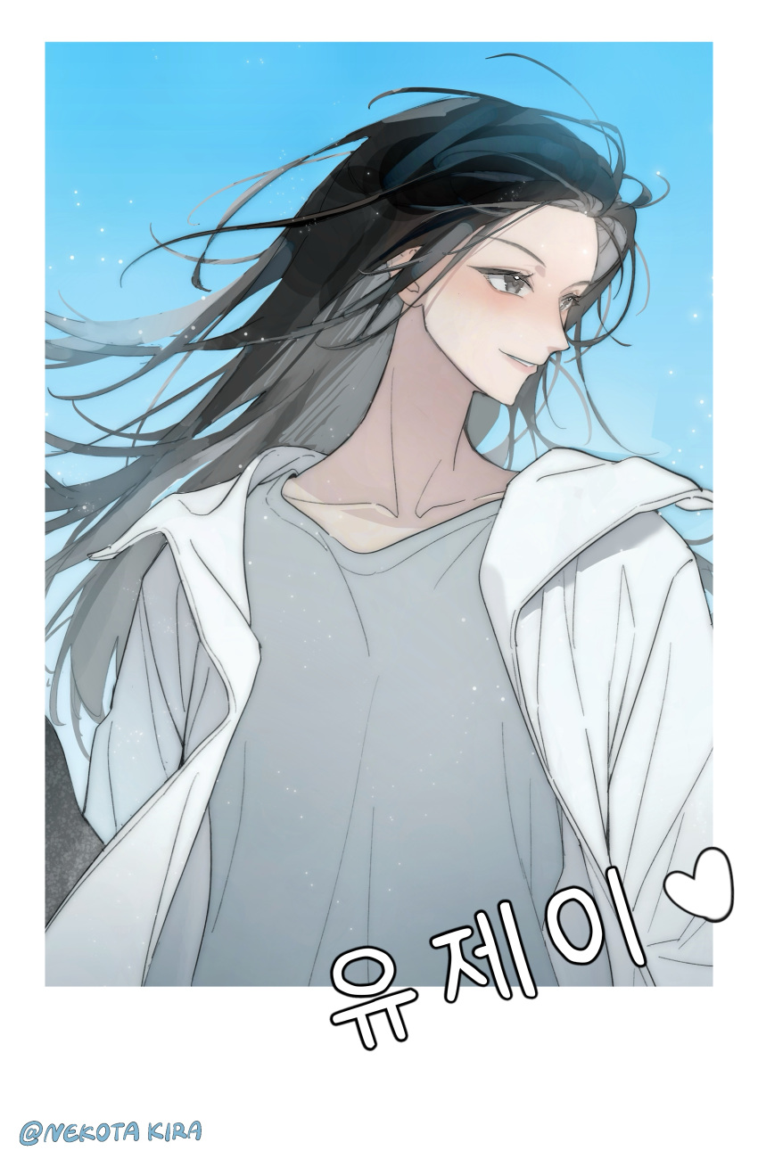 Safebooru - 1girl absurdres artist name black eyes black hair blue sky character name floating ...