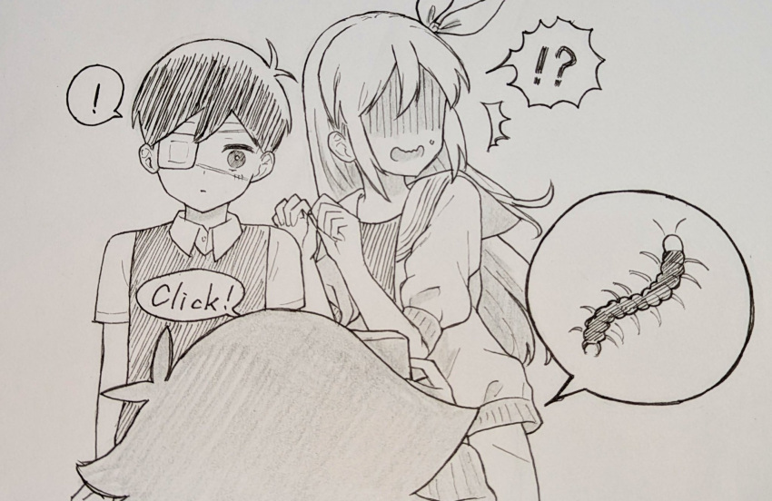 Safebooru - ! !? 2boys antenna hair aubrey (faraway) (omori) aubrey (omori) basil (faraway ...