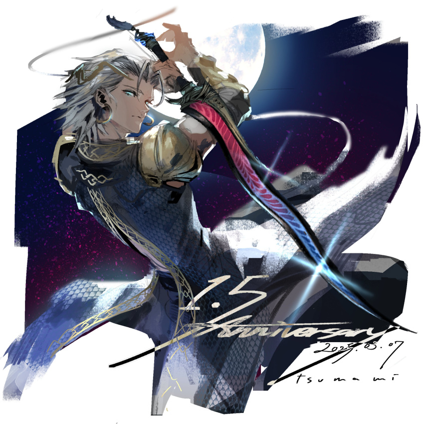 Safebooru - 1boy absurdres anniversary aqua eyes armor border dated ...