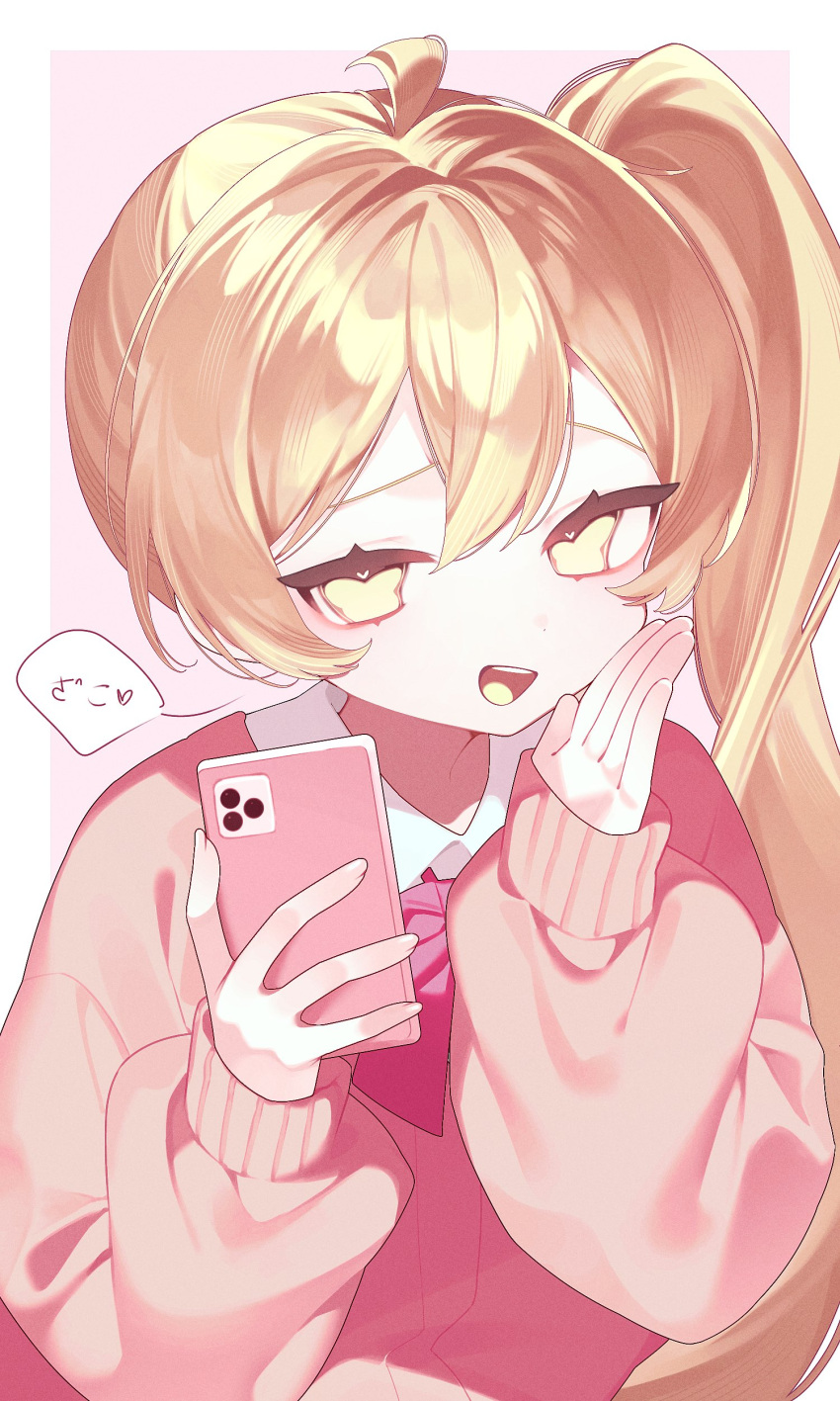 Safebooru - 1girl absurdres ahoge akita neru blonde hair bow bowtie ...