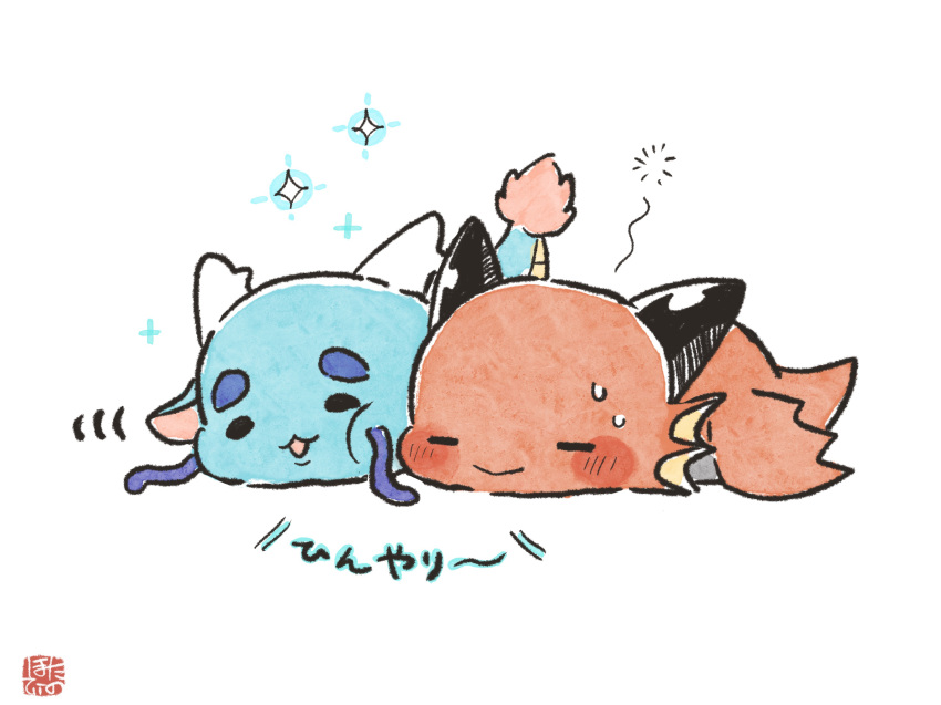 Safebooru - chibi cold commentary request dragon eastern dragon full ...