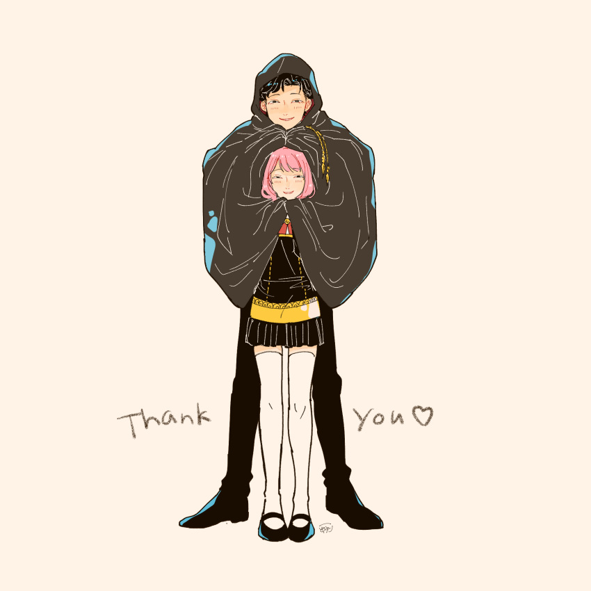 Safebooru - 1boy 1girl anya's heh face (meme) anya (spy x family) awarinko black hair black ...