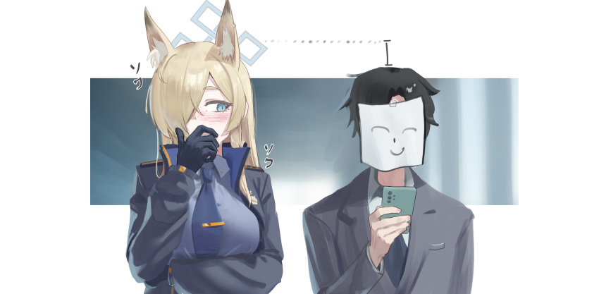 Safebooru - 1boy 1girl absurdres animal ear fluff animal ears arm under breasts black gloves ...