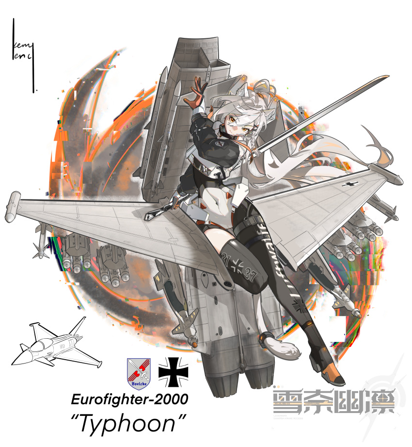 Safebooru - 1girl absurdres aim-120 amraam aim-9 sidewinder asymmetrical legwear balkenkreuz ...