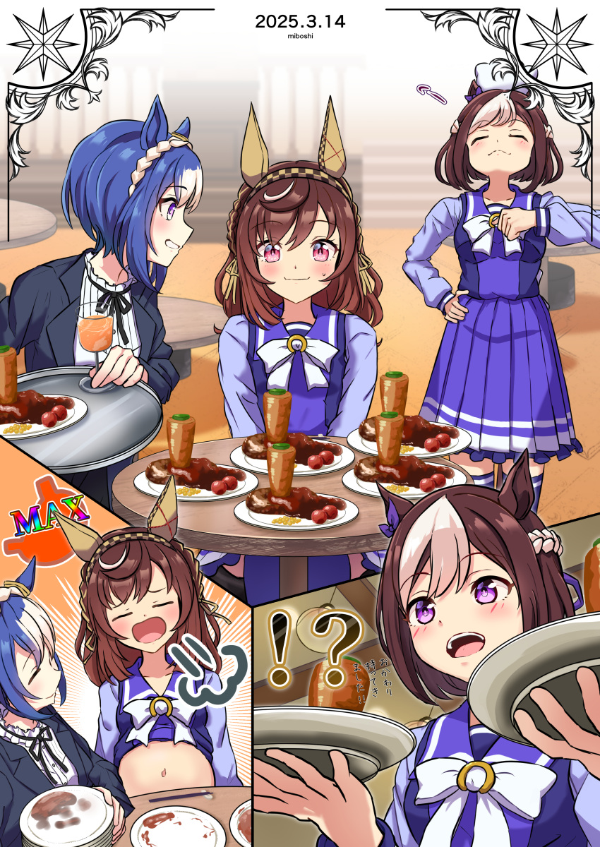 Safebooru - !? 3girls = = absurdres blue hair blurry blurry background blush braid breasts buena ...