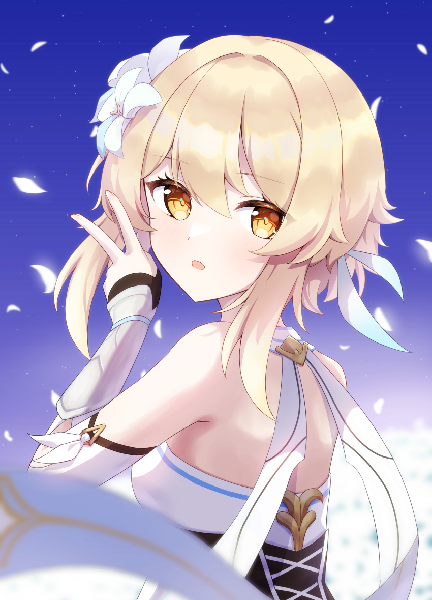 Safebooru - 1girl absurdres armpits bangs bare back blue sky blurry commentary request depth of ...