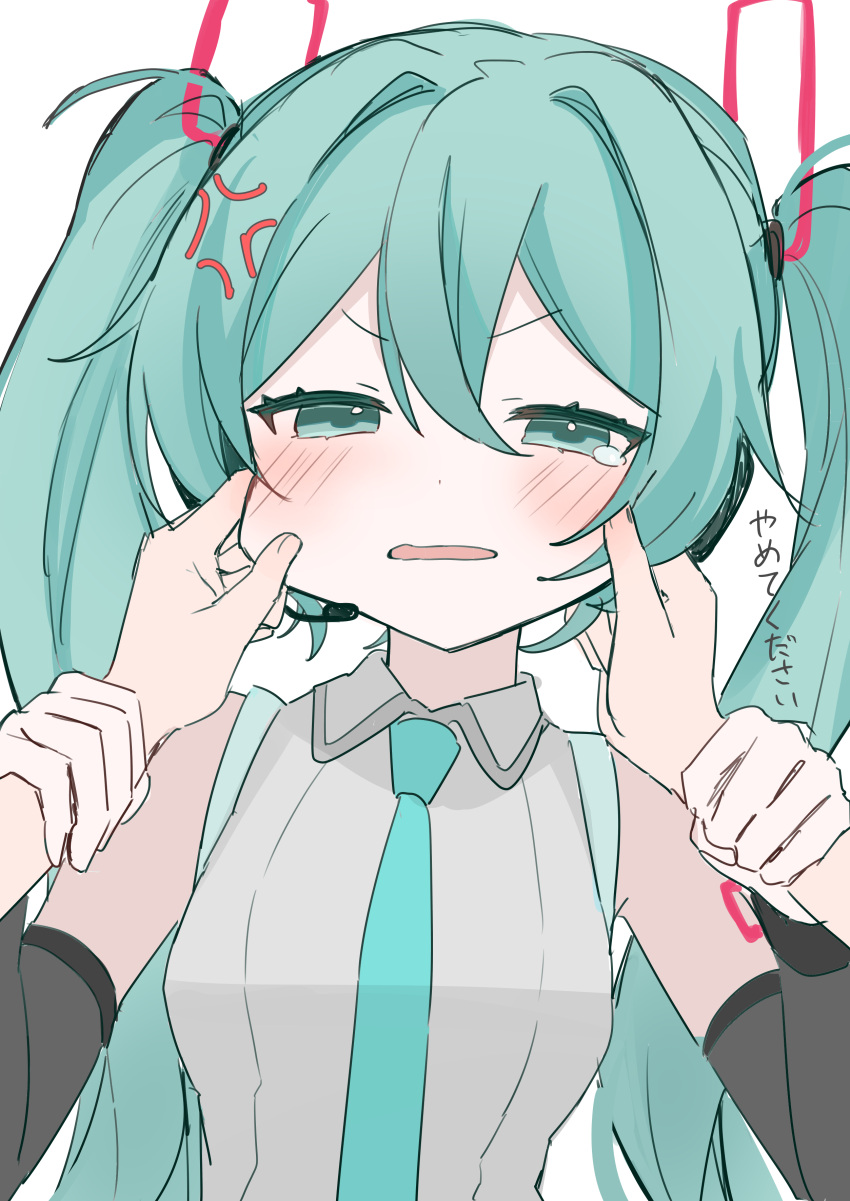 Safebooru - 1boy 1girl absurdres anger vein angry aqua eyes aqua hair ...