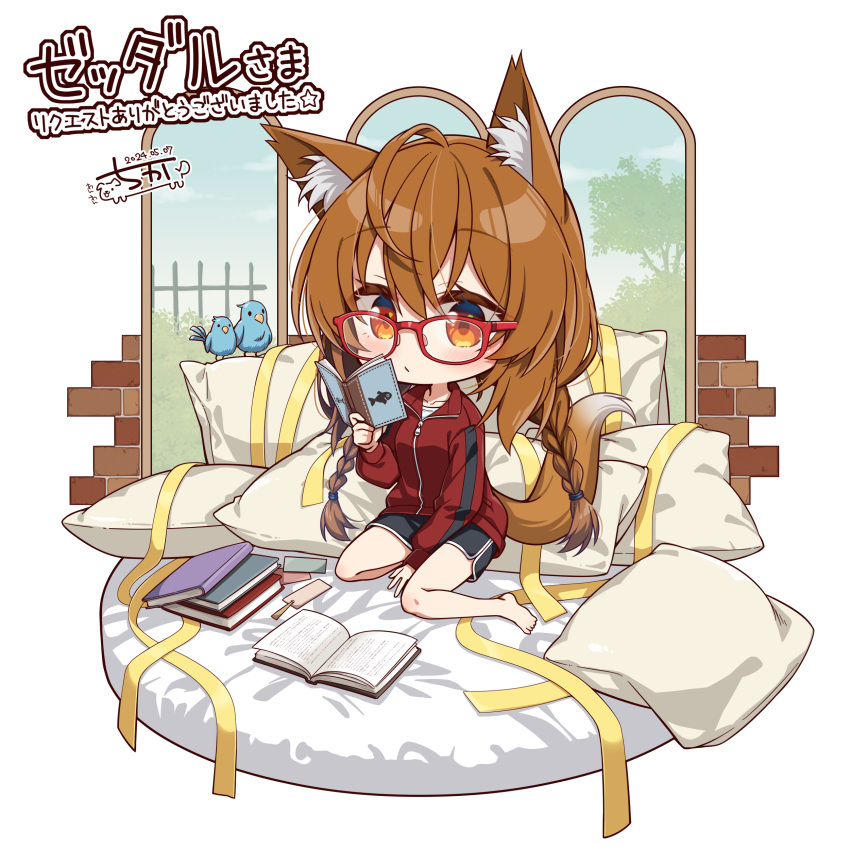 Safebooru - 1girl absurdres animal ears arched window artist logo bare legs barefoot between ...