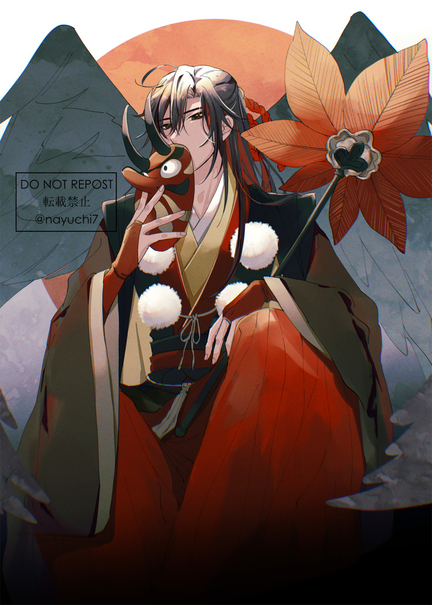 Safebooru - 1boy ahoge alternate costume bird wings black eyes black ...