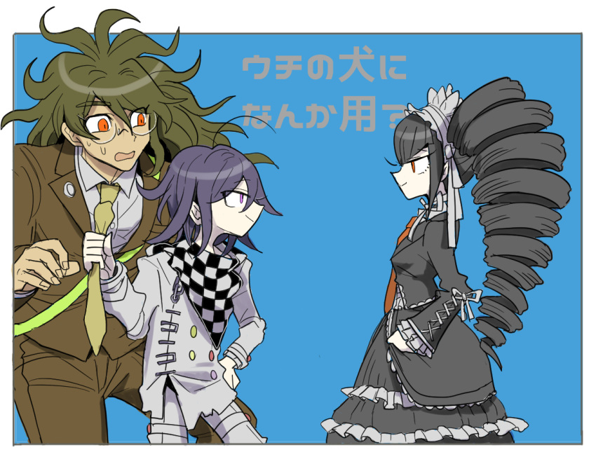 Safebooru - 1girl 2boys black jacket black skirt brown jacket brown pants celestia ludenberg ...