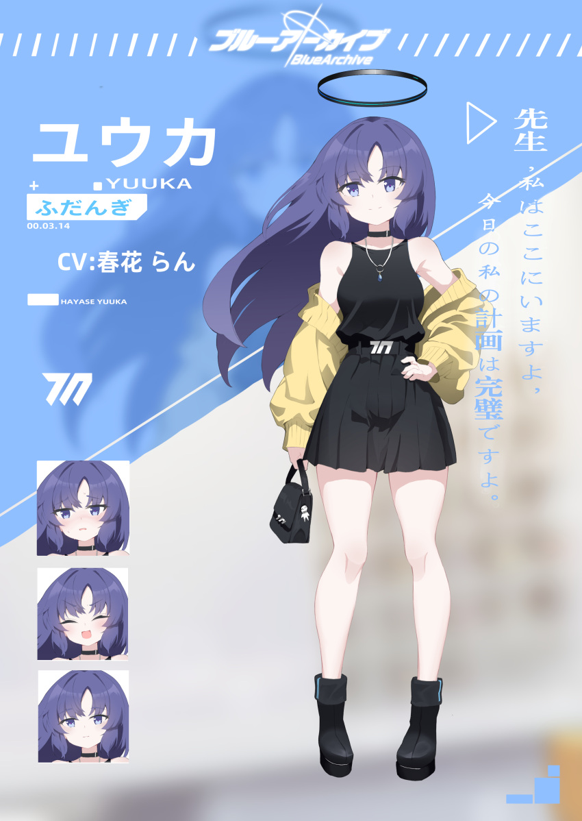 Safebooru - 1girl absurdres alternate costume alternate hairstyle bag belt black belt black ...