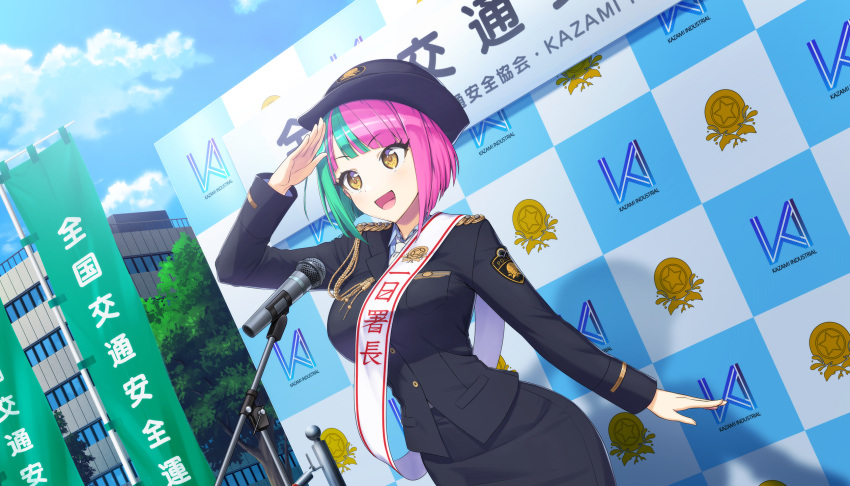 Safebooru - 1girl blue sky breasts building dolphin wave green hair hat ...