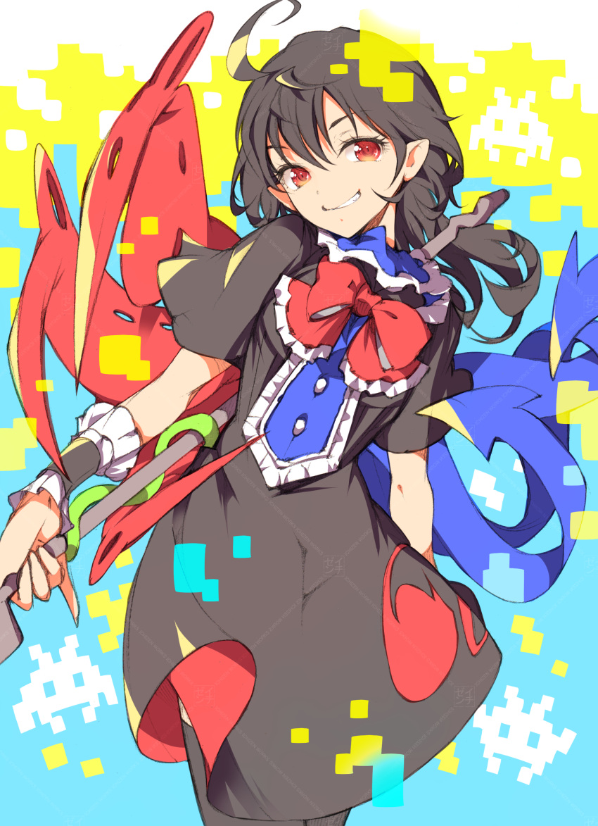 Safebooru - 1girl absurdres asymmetrical wings black dress black hair dress highres houjuu nue ...