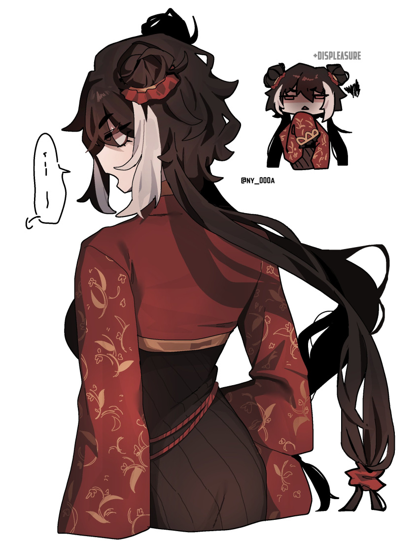 Safebooru - 1girl absurdres black dress black hair double bun dress gold trim hair bun highres ...