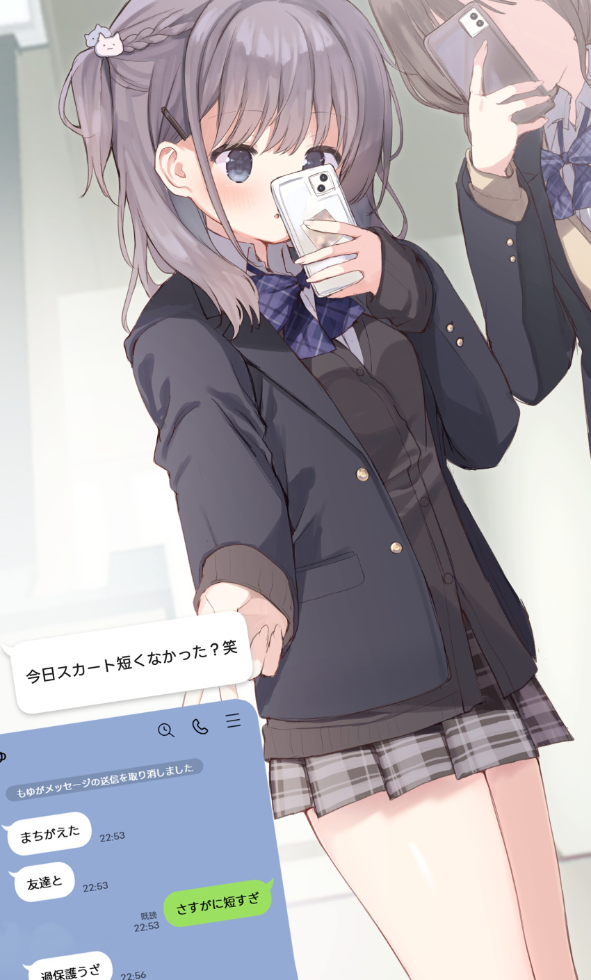 Safebooru - 2girls absurdres black jacket black skirt black vest blazer blue bow blue bowtie bow ...