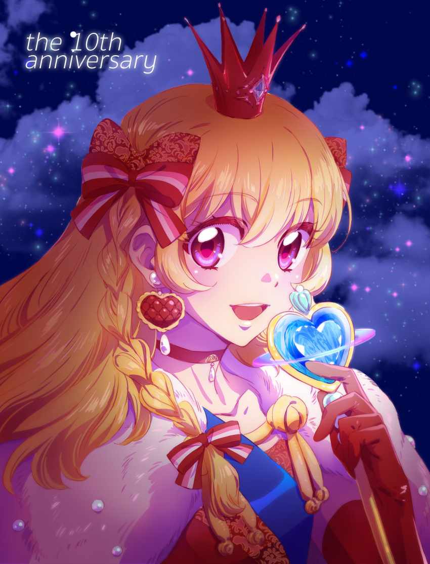 Safebooru - 1girl :d aikatsu! aikatsu! (series) anniversary blonde hair bow braid choker clouds ...
