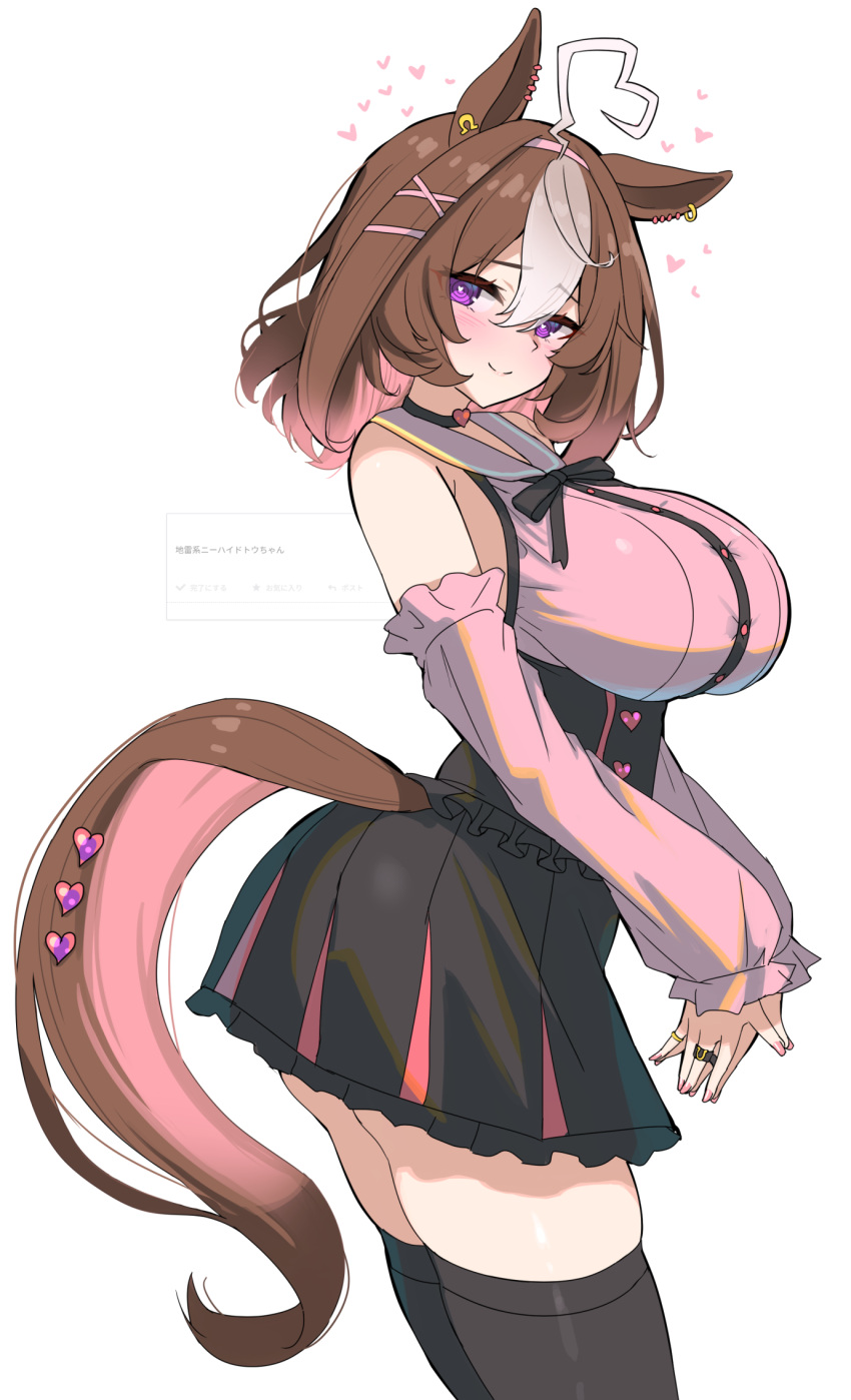 Safebooru - 1girl ahoge alternate costume animal ears blush breasts brown hair detached sleeves ...