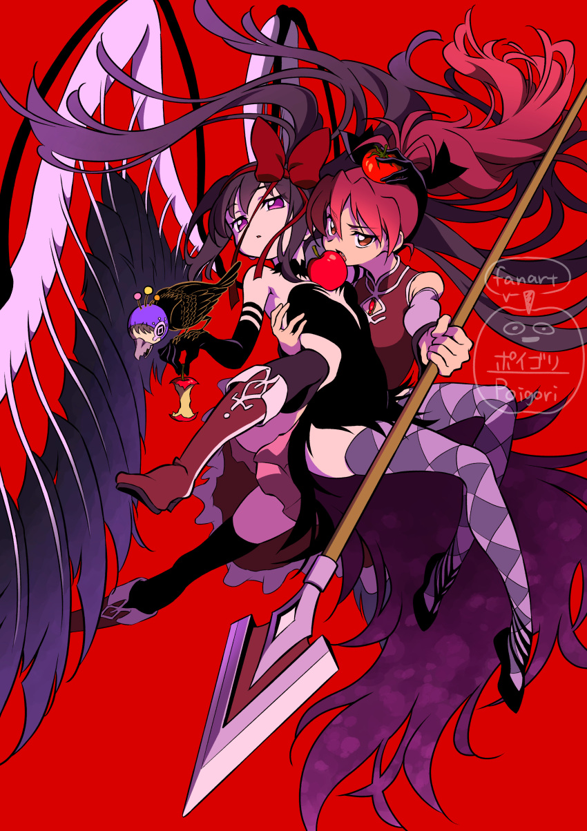 Safebooru - 2girls absurdres akemi homura akuma homura apple apple core argyle clothes argyle ...