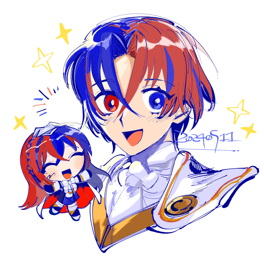 Safebooru - 1boy 1girl absurdres alear (female) (fire emblem) alear ...