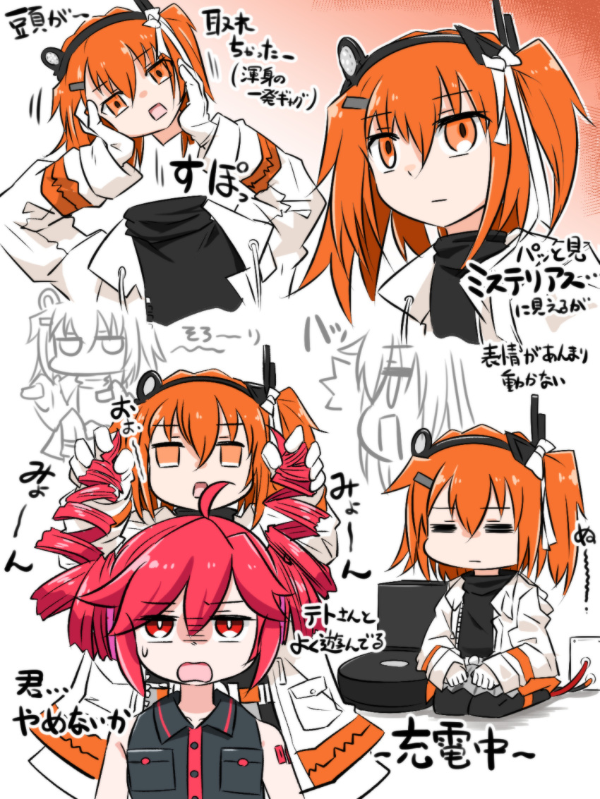 Safebooru - 2girls = = ^^^ a.i. voice adachi rei bare shoulders black shirt cable chibi closed ...