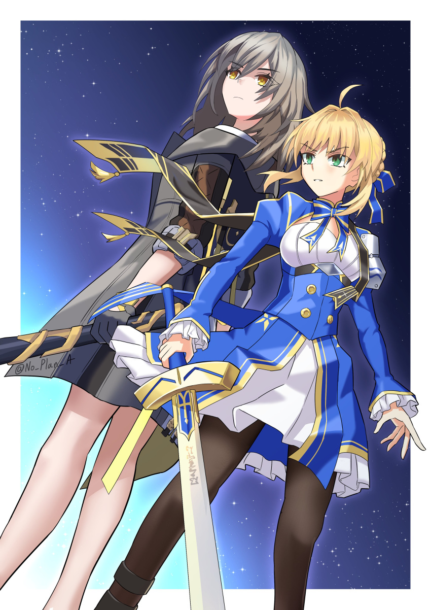 Safebooru - 2girls absurdres artoria pendragon (fate) blonde hair dress ...