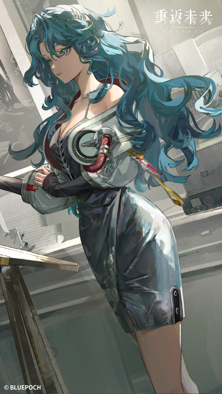 Safebooru - 1girl absurdres bare shoulders blue hair chair copyright name copyright notice ...