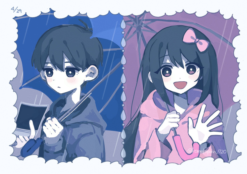 Safebooru - 1boy 1girl aged down antenna hair aubrey (faraway) (omori) aubrey (omori) black eyes ...