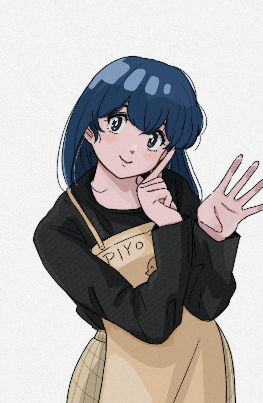 Safebooru - 1girl apron blue eyes blue hair chick print counting dress highres maison ikkoku non ...