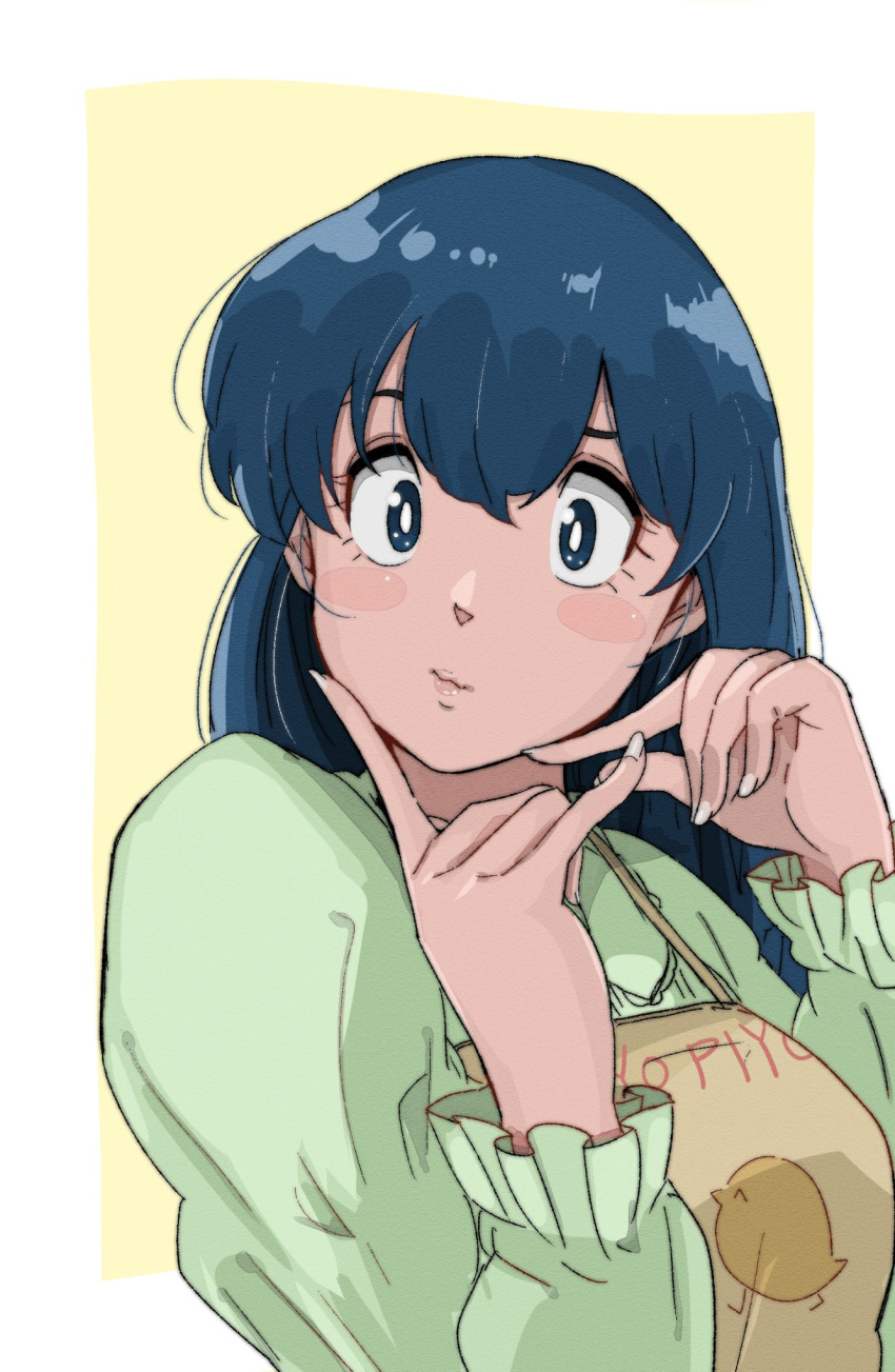 Safebooru - 1girl apron blue eyes blue hair blush dress highres maison ikkoku non-web source ...