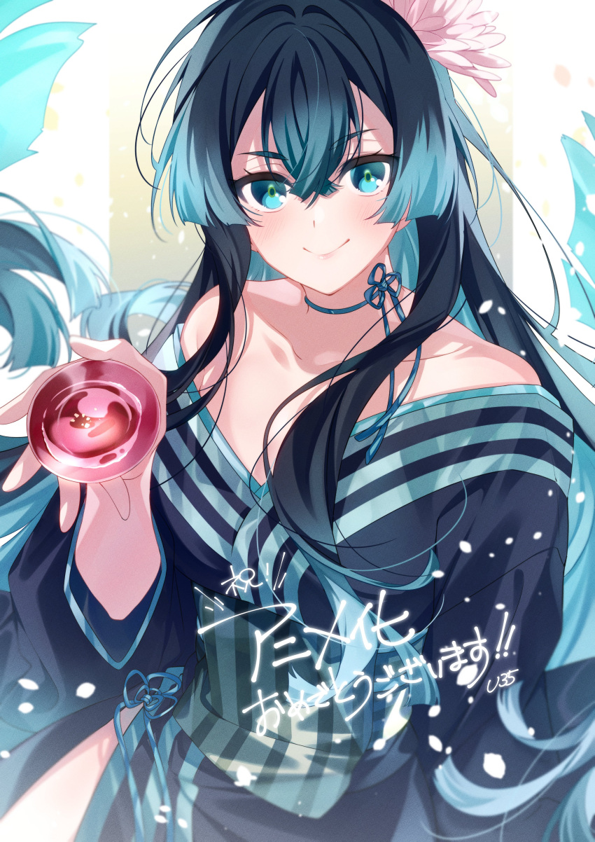 Safebooru - 1girl absurdres alcohol bare shoulders black hair black kimono blue eyes blue hair ...