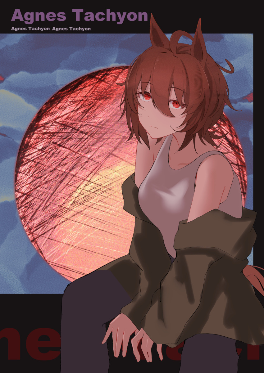 Safebooru - 1girl absurdres agnes tachyon (umamusume) ahoge bare shoulders breasts brown hair ...