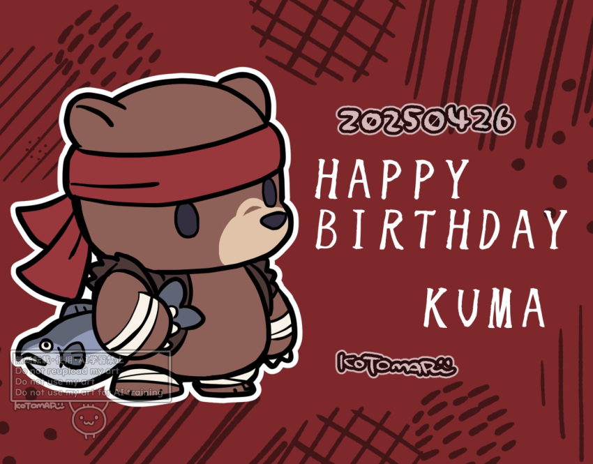 Safebooru - animal bear boy black eyes character name claws clothed ...