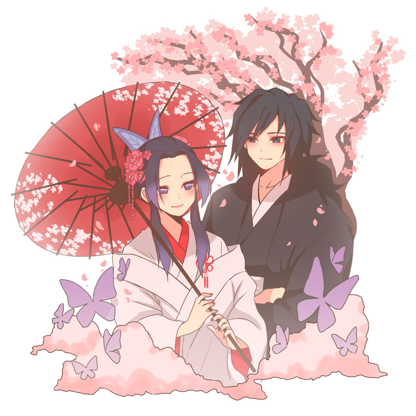 Safebooru - 1boy 1girl absurdres black hair butterfly hair ornament cherry blossoms closed mouth ...