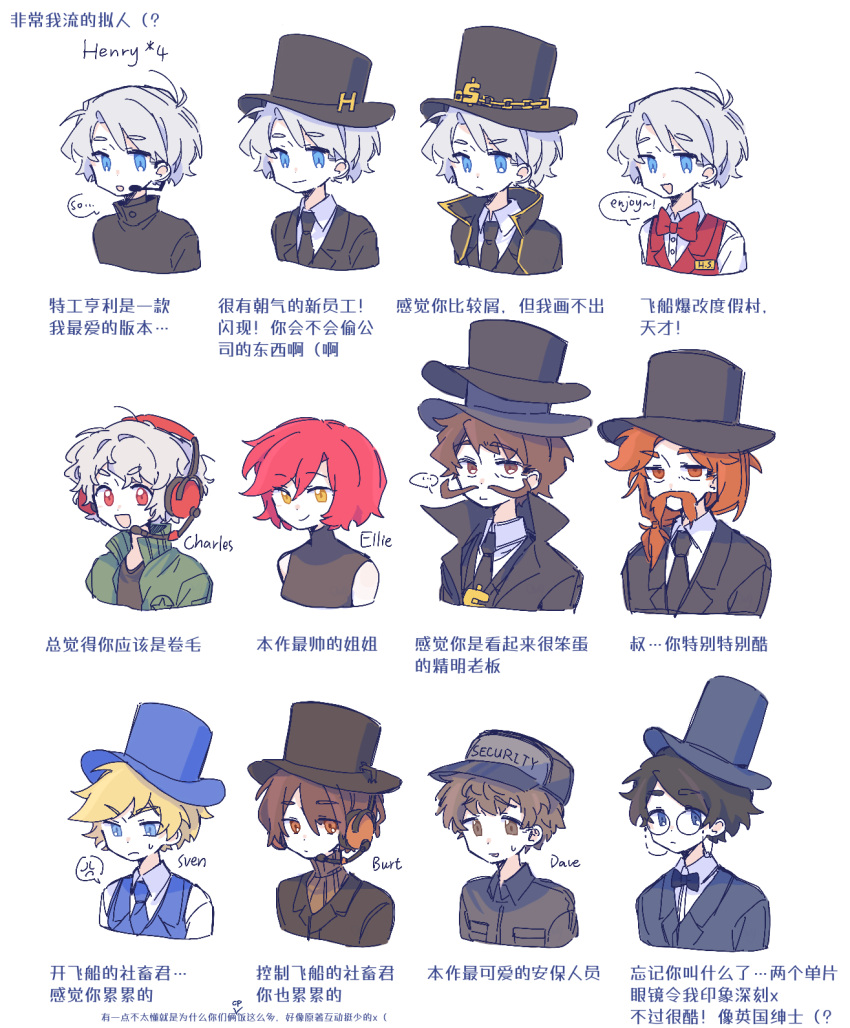 Safebooru - ... 1girl 6+boys :d aileanor2 anger vein animification ...